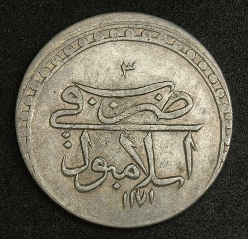 Coins Numismatics | World Coins Museum | Gold Coins | Silver Coins ...