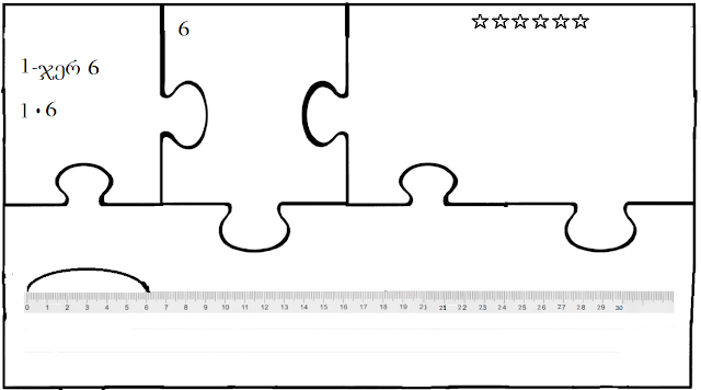 ხათუნა მარკოზაშვილი - მასწავლებლის პორტფოლიო: სასწავლო რესურსები