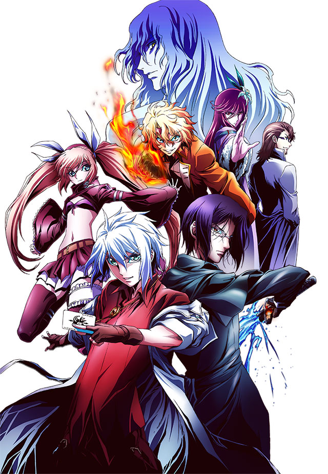 Chronos Ruler: Nova key visual do anime divulgada ~ OTAKU NEWS BR