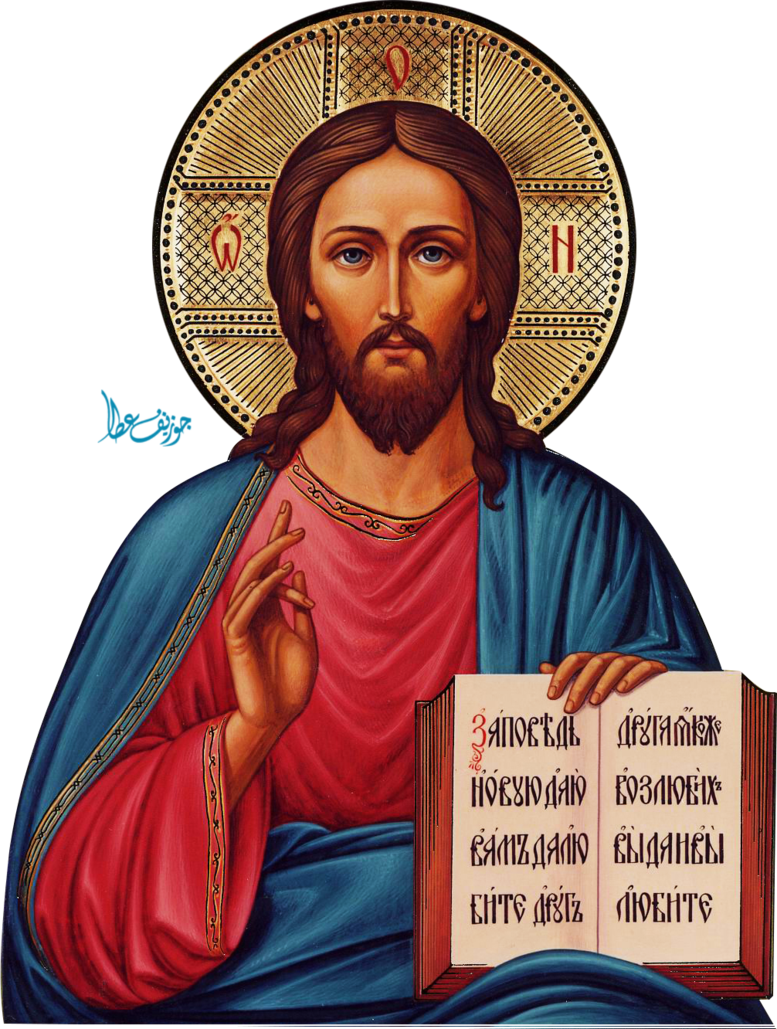 ® Gifs y Fondos Paz enla Tormenta ®: IMÁGENES DE JESÚS DE NAZARETH EN PNG