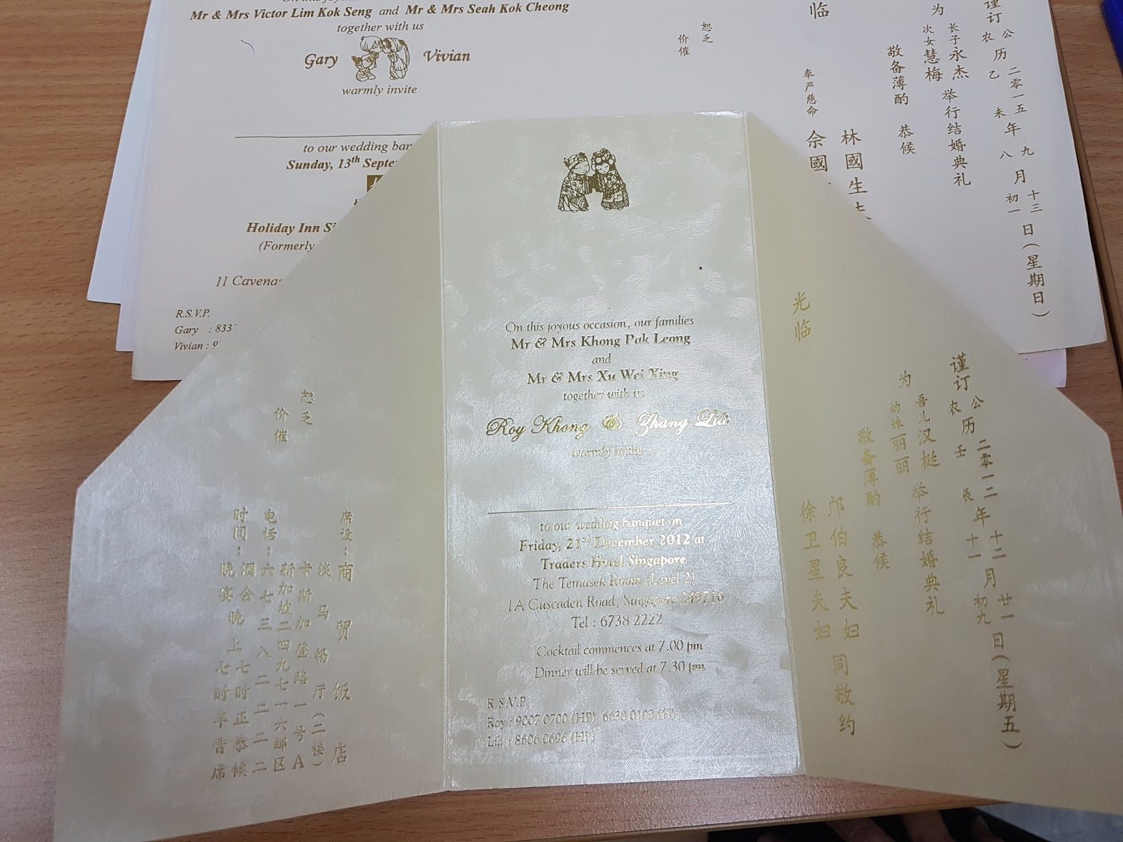 Jocie Lilin: Wedding Planning : Invitation Card Design, Bridal ...