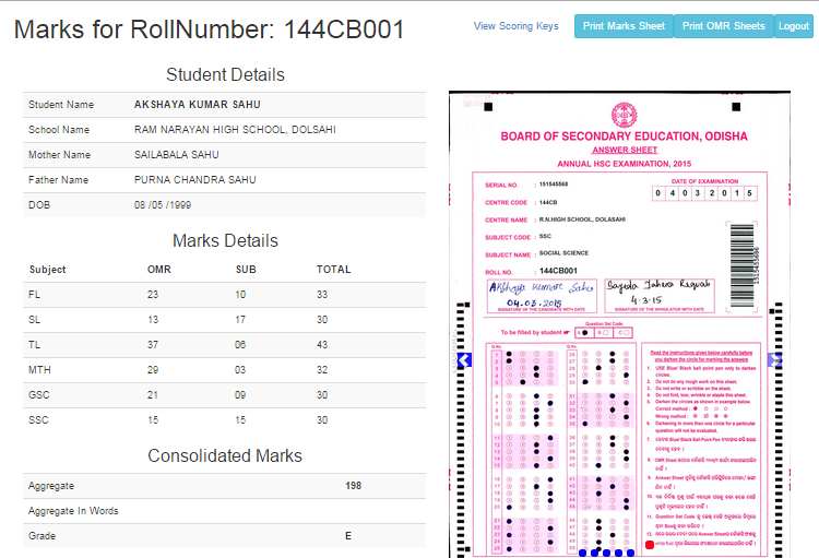 BSE Odisha OMR Answer Sheet HSC (10th) Matric Exam 2018 - Capital Jobs