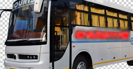 Cara Blur atau sensor gambar dengan Photoshop - Biologizone