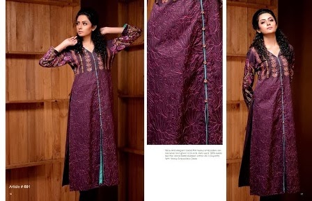 Long frocks | Pakistani Dresses | Mehndi Designs