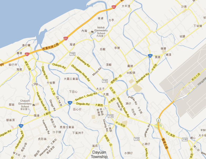 Birding Taiwan: Dayuan