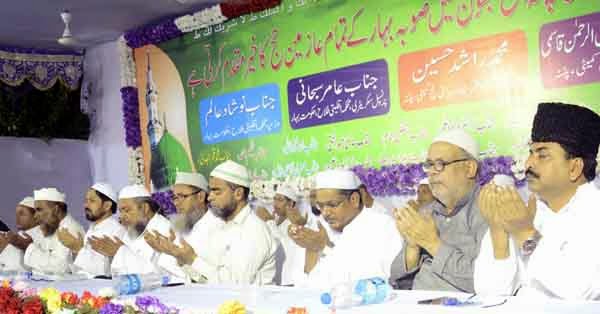 View Patna: Pilgrims offer prayers at Haj Bhavan