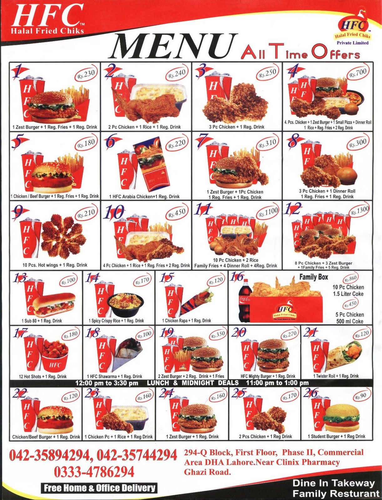 HFC 294-Q, Phase-2, Commercial, defence, lahore