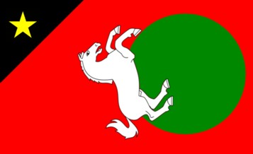 The Voice of Vexillology, Flags & Heraldry: Oberon Flag, Moon of Uranus