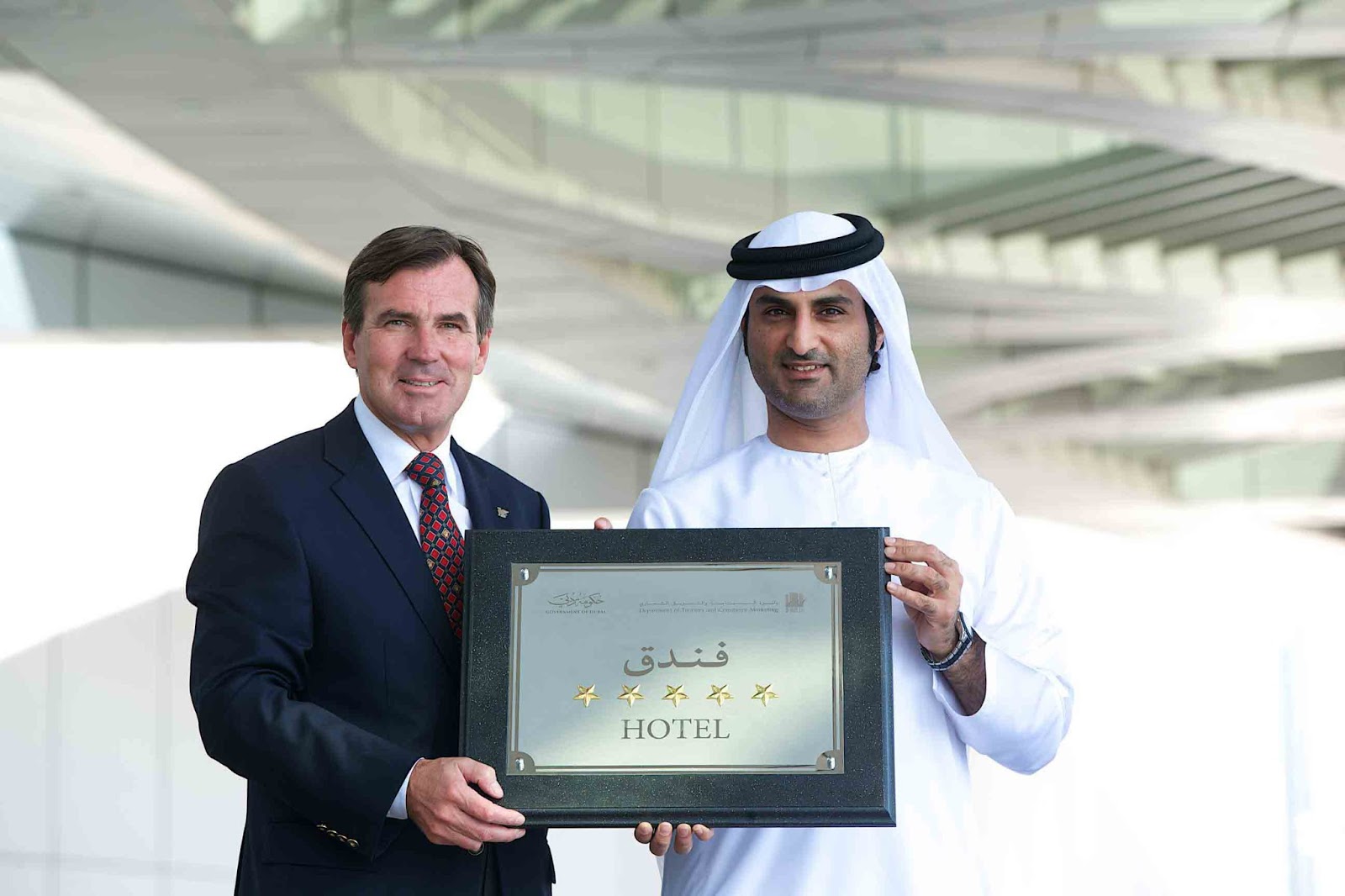 JW Marriot en Dubai | Las ideas más exitosas del mundo