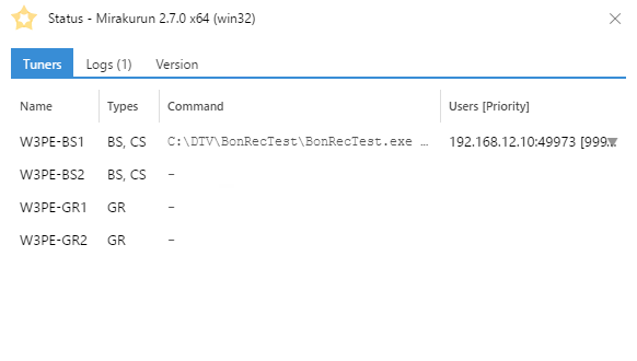 Mirakurun + EPGStationで録画サーバーを作り直す-ガジェットのある日常