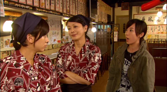 ドラマちょうだい！: Skip Beat! Episode 1