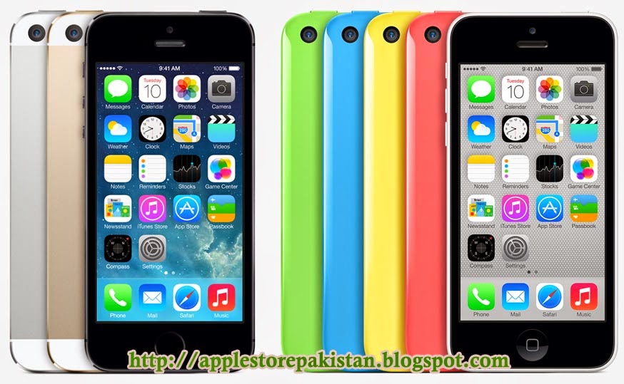 Apple Store in Pakistan