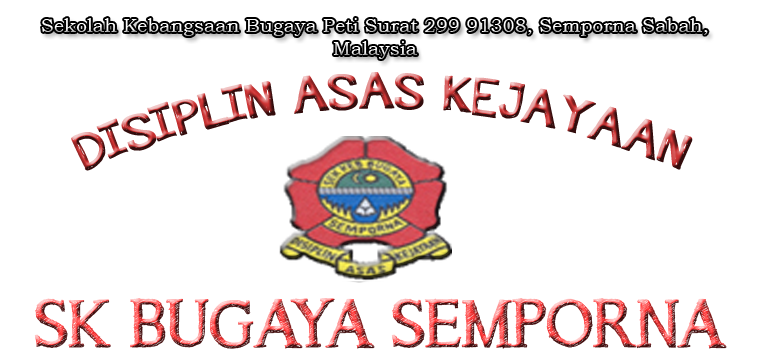 SEKOLAH KEBANGSAAN BUGAYA: Peraturan-peraturan Sekolah