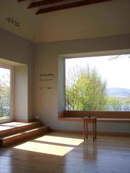 The Road North: (43) H-I-C-A, Loch Ruthven