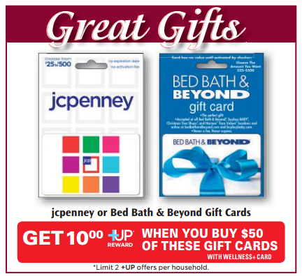 Extreme Couponing Mommy: Rite Aid Coupon Matchups 1/25 - 1/31/15