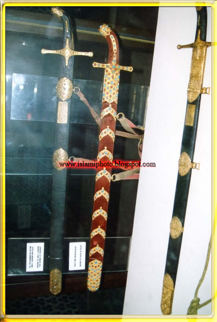 TOP PICTURES OF ISLAMIC SACRED THINGS : Swords of the Prophet Muhammad ...