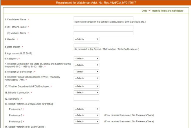 FCI Recruitment 2017 : 271 Watchmen Vacancy, Last Date 21 August 2017 ...