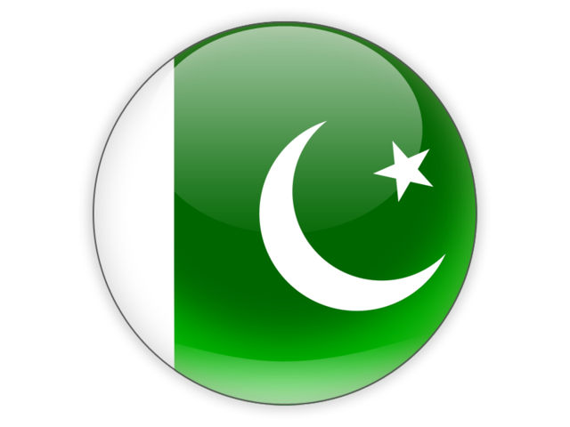 HD Round Flag Picture of Pakistan Flag | PNG HOME PNG