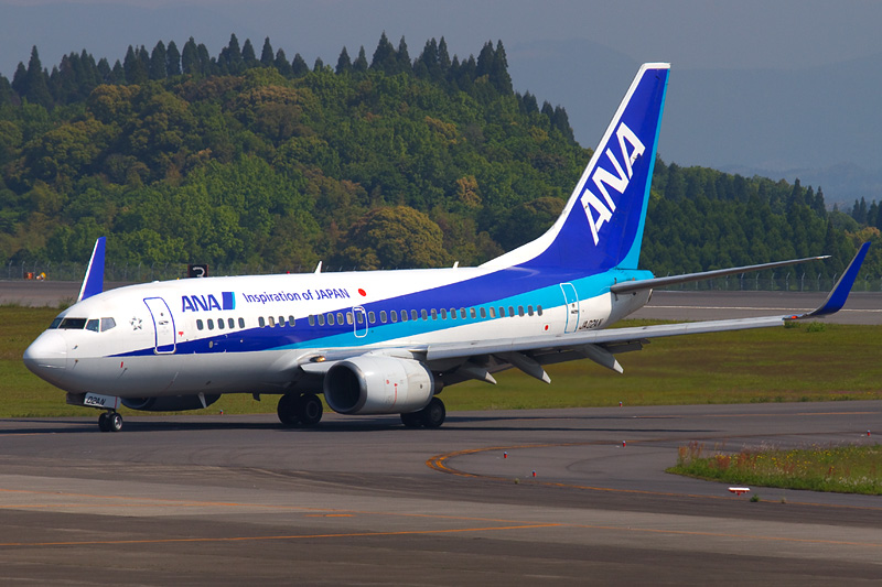 Under the leftbase: 2018.4/29 RJFK