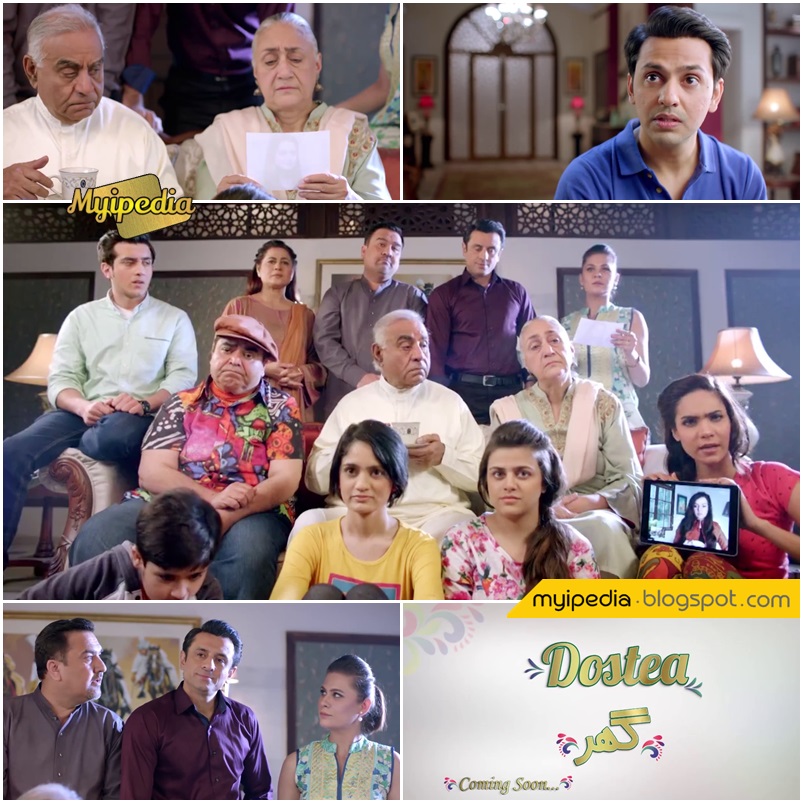 Dostea TVC 2016 - Episode 1 - Joint Family (Video) | Myipedia | TVC ...