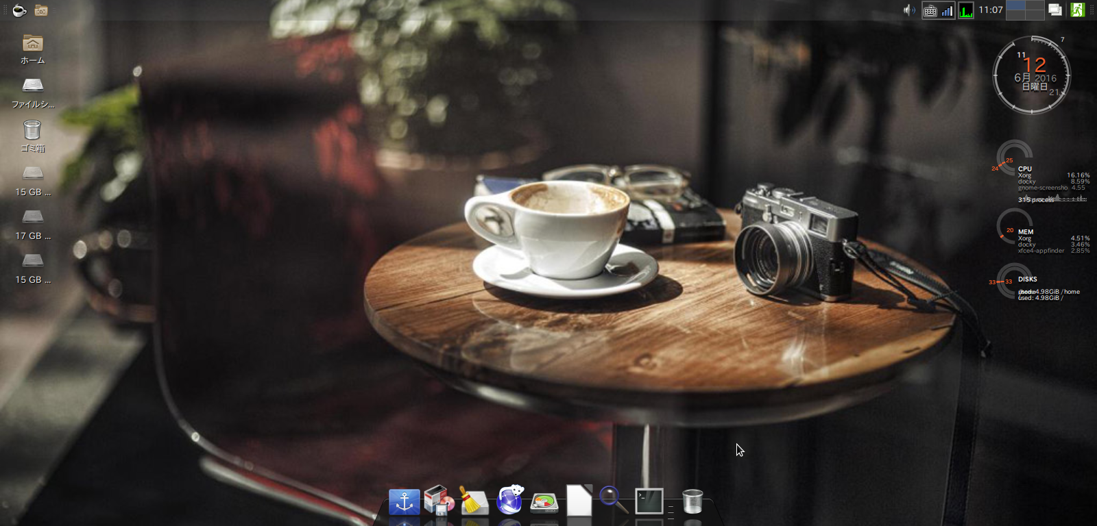 VAIO TYPE P が復活 - Linux 初心者がもがいた記録: VAIO Type P に KONA Linux 3.0 - Xfce お試し