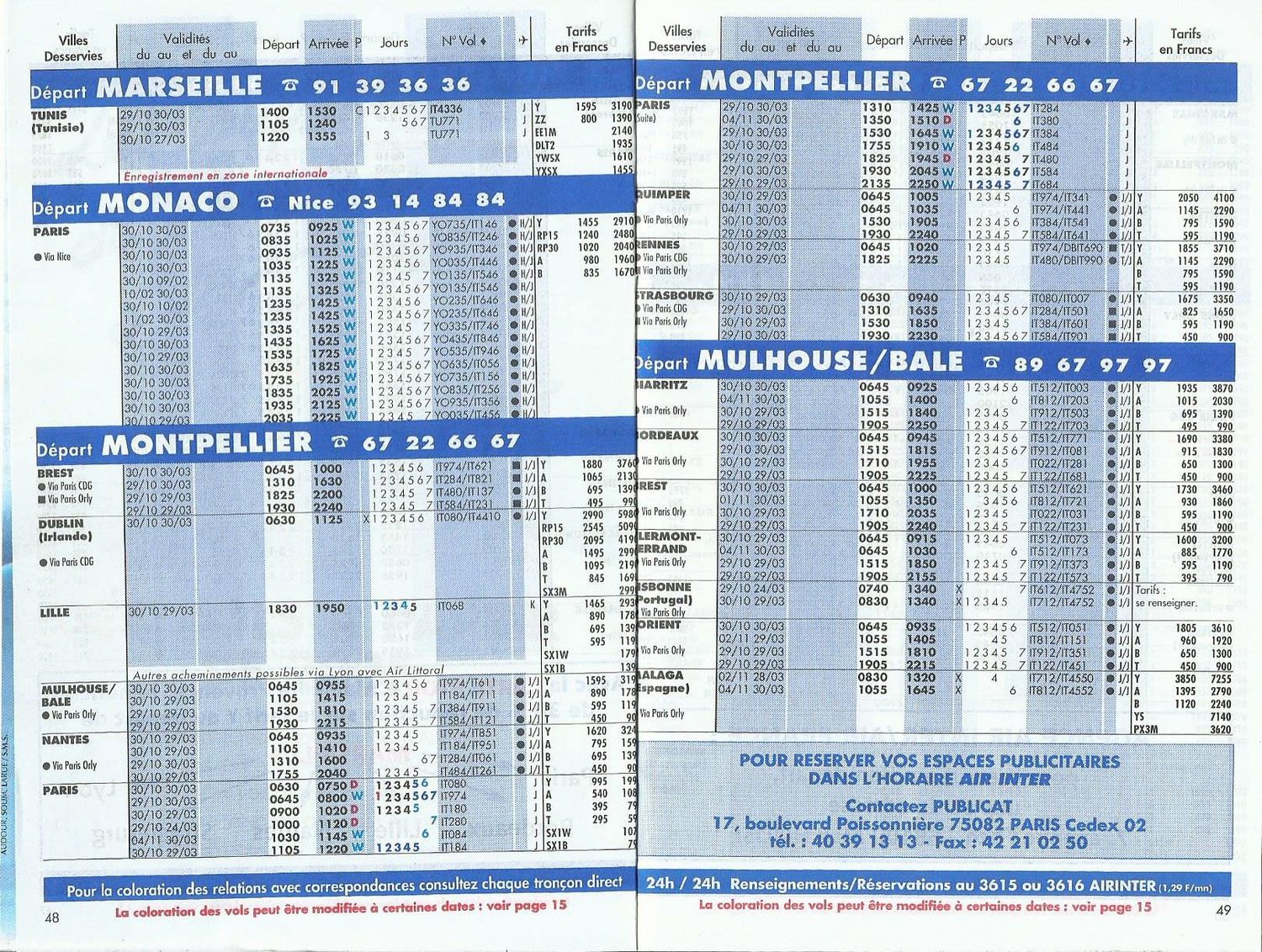 Airline memorabilia: Air Inter (1995/1996)