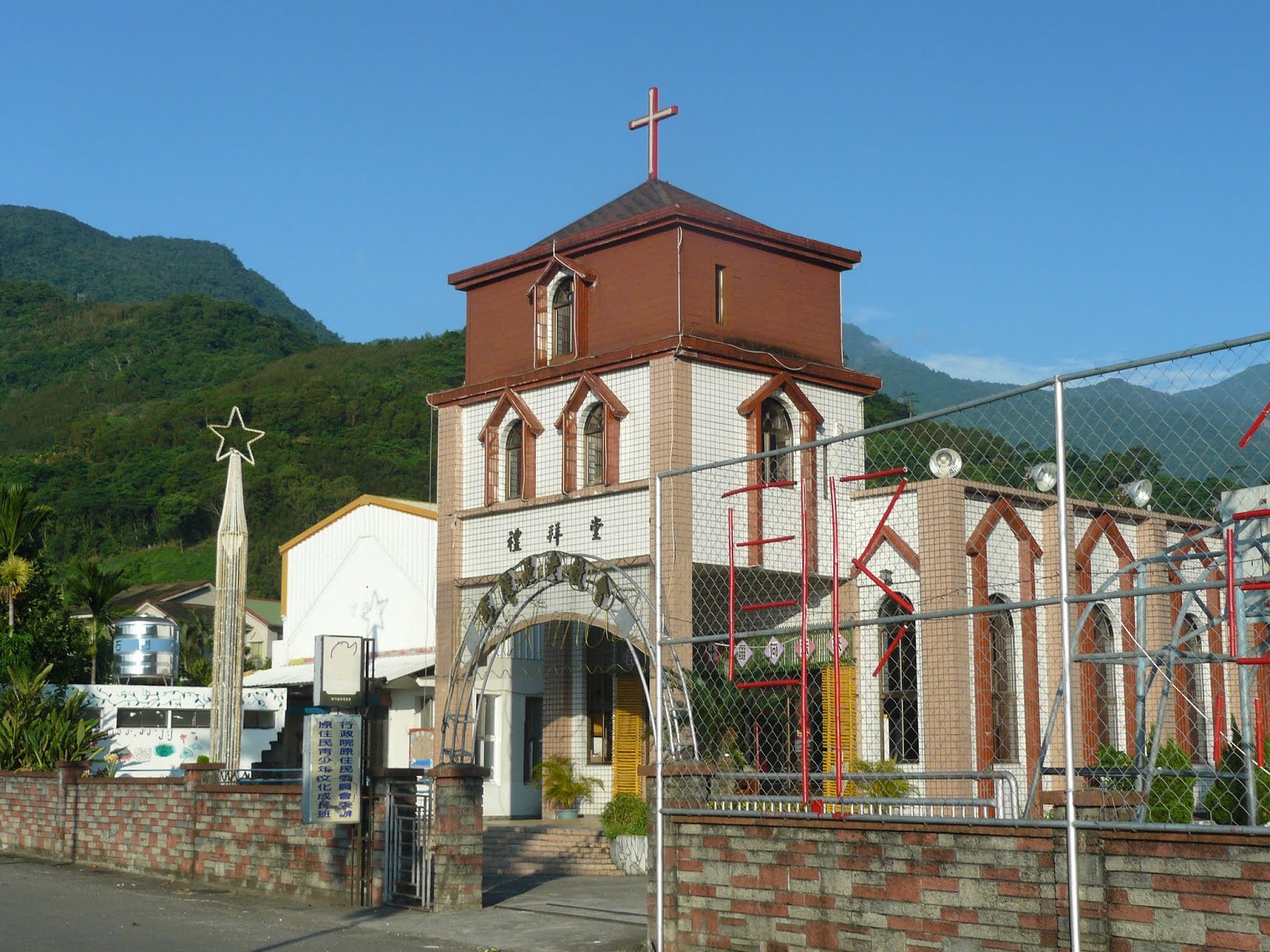 Gerhard Wanninger: My Christian Experiences in Taiwan (4) Crossroads (1)