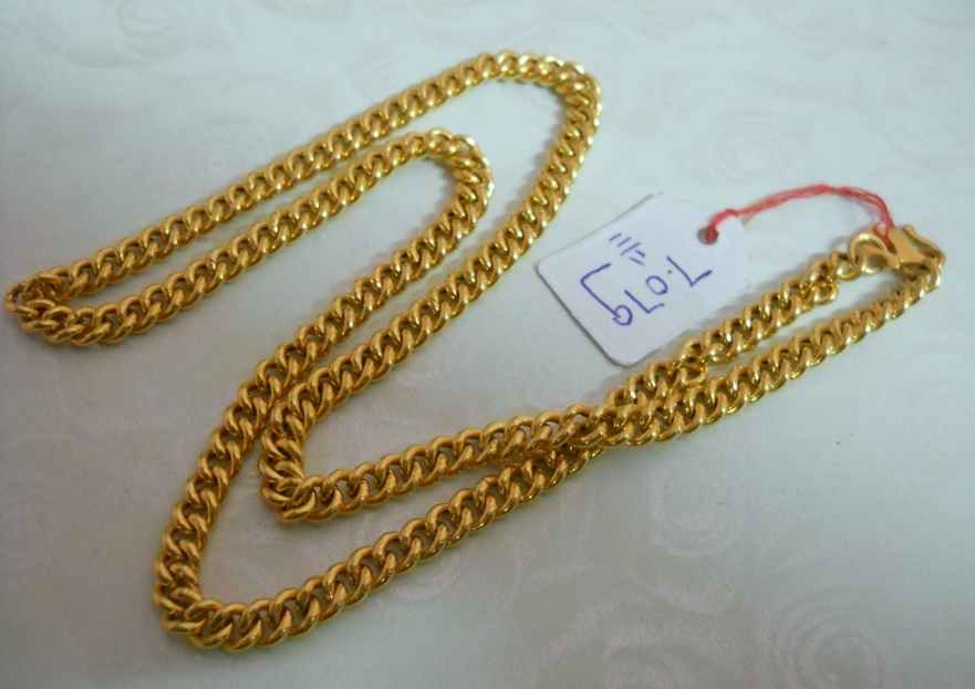 AZR SINAR EMAS: Rantai Leher