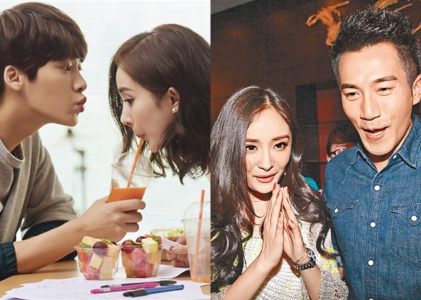 TVB Entertainment News: Yang Mi and Li Yifeng develop real feelings ...