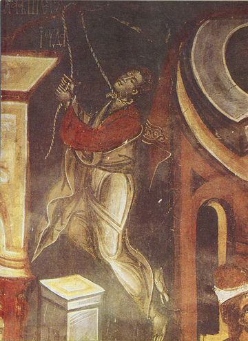 ORTHODOX CHRISTIANITY THEN AND NOW: The Hanging of Judas in Orthodox ...
