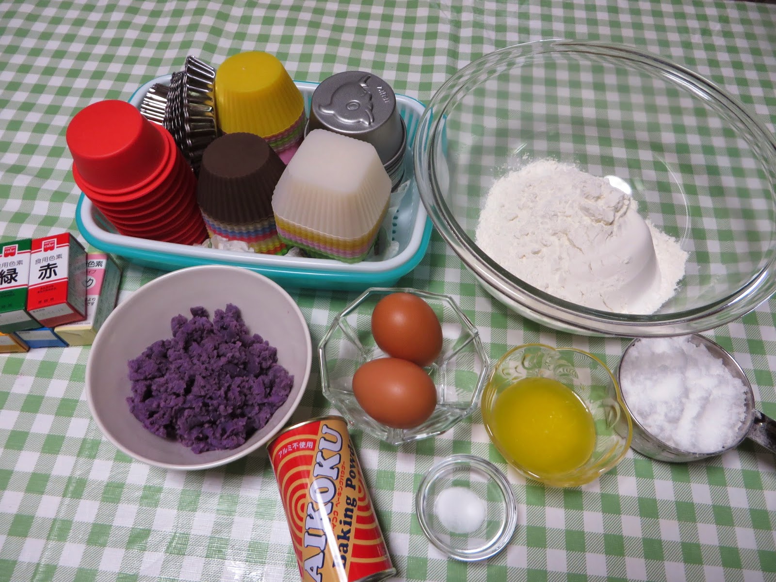"Nette Cooking": "Puto Ube" (steamed rice cake)