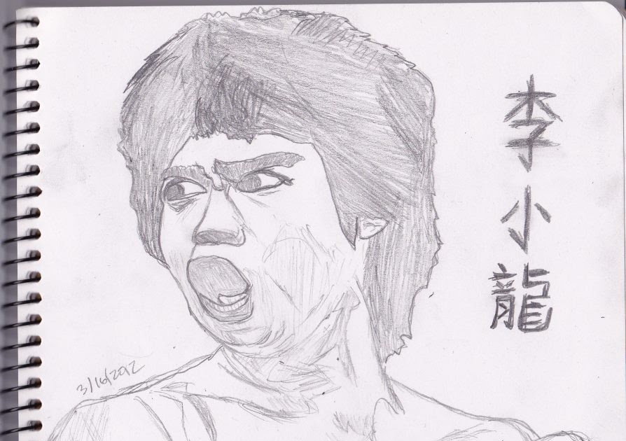 Metrolingua: Bruce Lee drawing