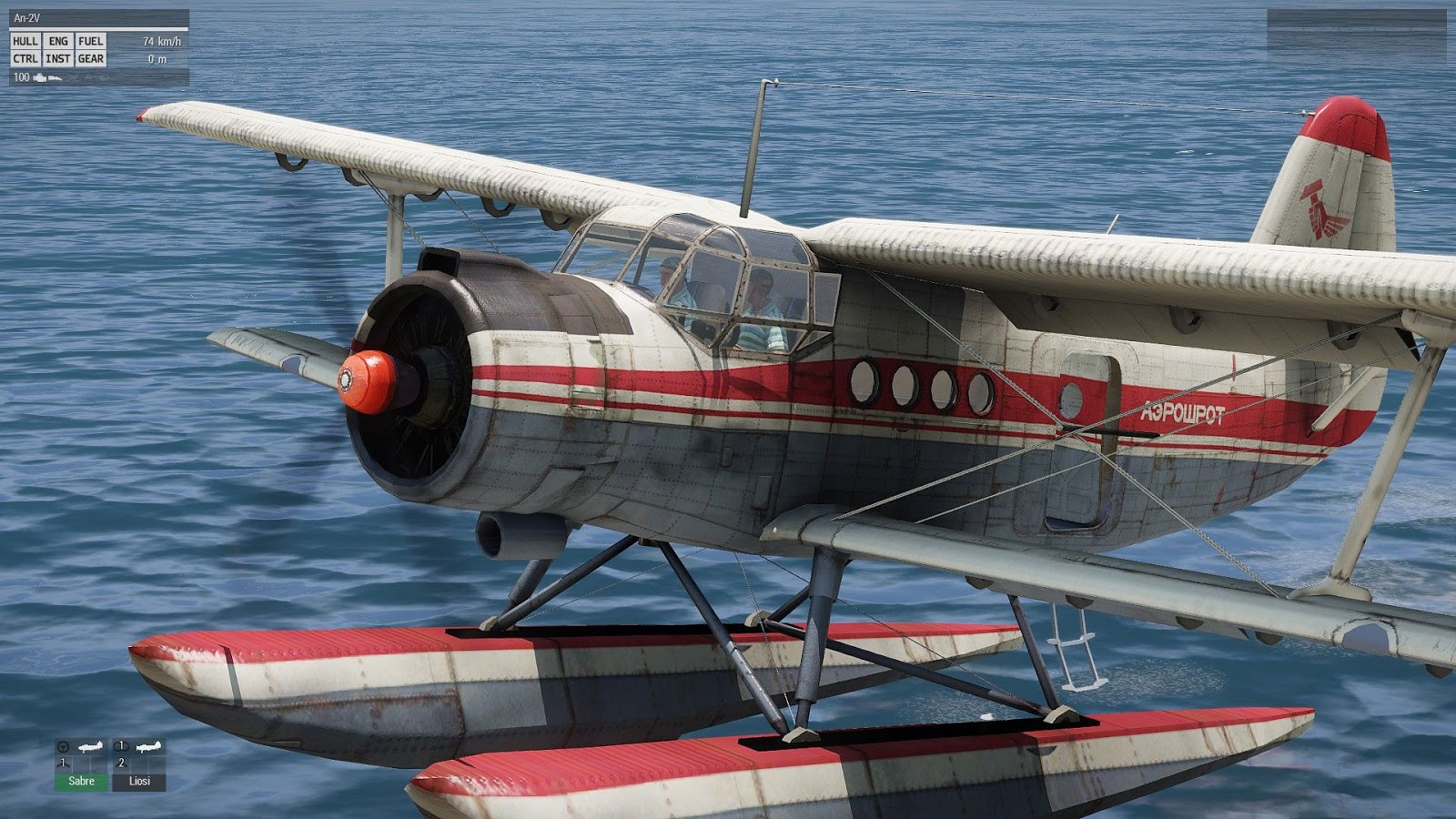 An-2 を Arma 3 へ取り込みした Antonov An-2 Annushka アドオン | 弱者の日記^^ - Arma 3 MOD ...