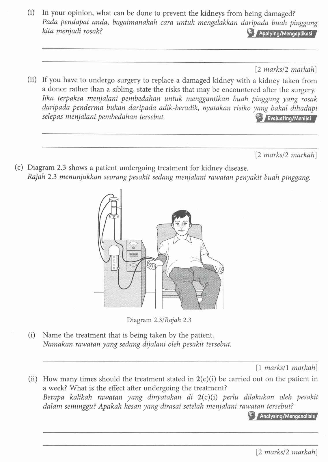 Sains-f3-KBAT Latihan-01a