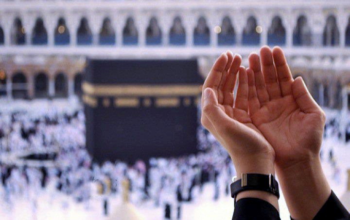 Amalan Istimewa Di Hari Jum'at Yang Sering Terlupakan Amalan Istimewa Di Hari Jum'at Yang Sering Terlupakan