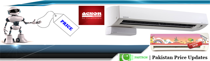 Acson Air Conditioners Prices In Pakistan