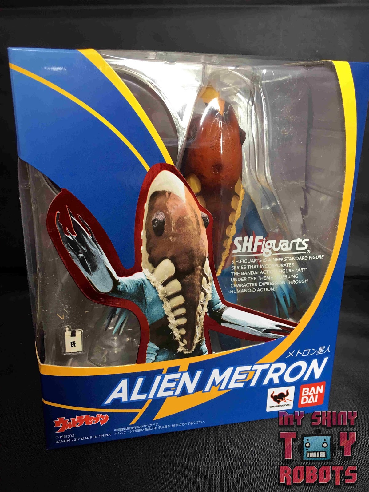 My Shiny Toy Robots: Toybox REVIEW: S.H. Figuarts Alien Metron