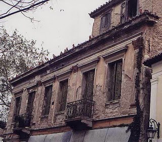 Ανεξήγητο: ΤΟ ΣΤΟΙΧΕΙΩΜΕΝΟ ΣΠΙΤΙ ΣΤΟ ΠΙΚΕΡΜΙ (ΑΘΗΝΑ)