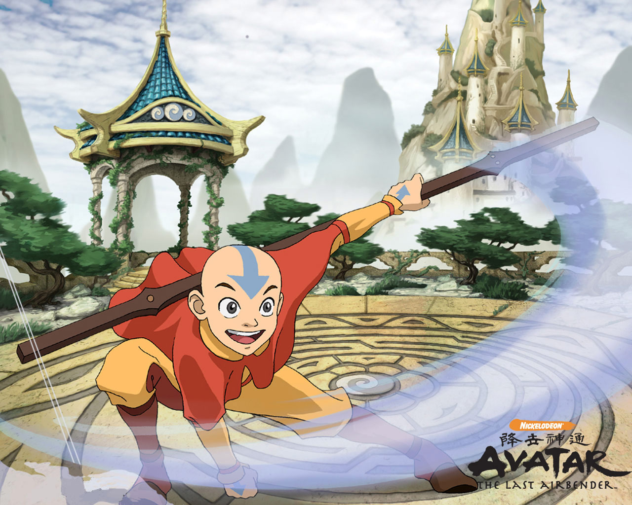 Kopi Hangat: Avatar: The Legend of Aang