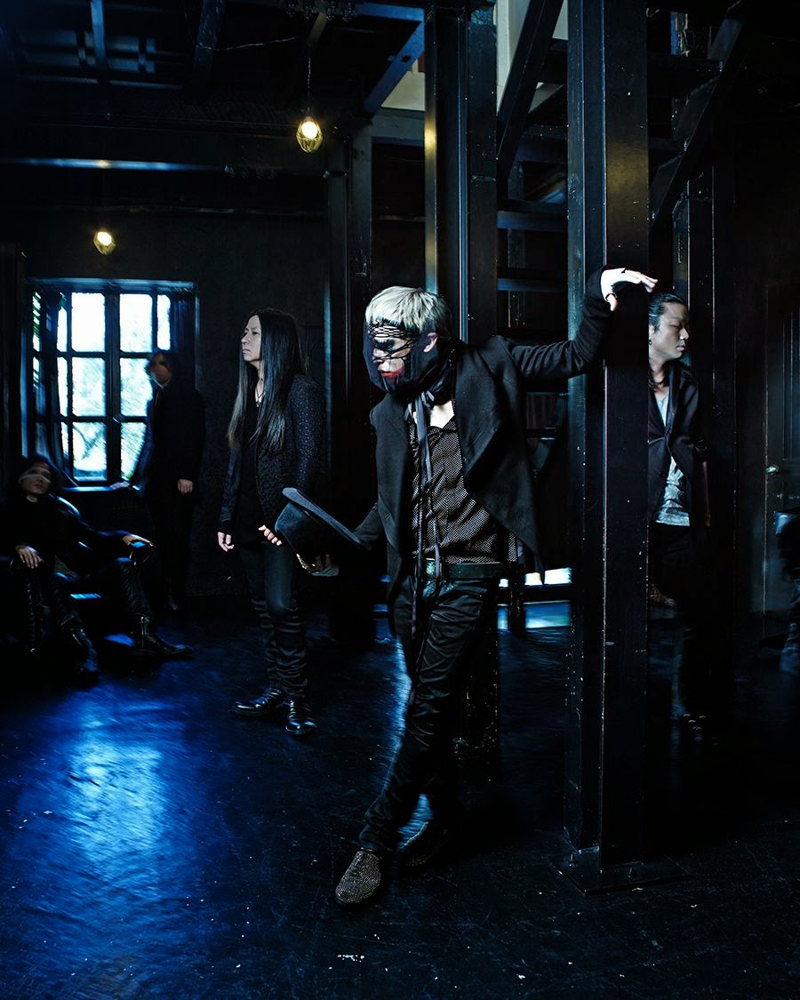 Sukekiyo announces album details and new PV spot