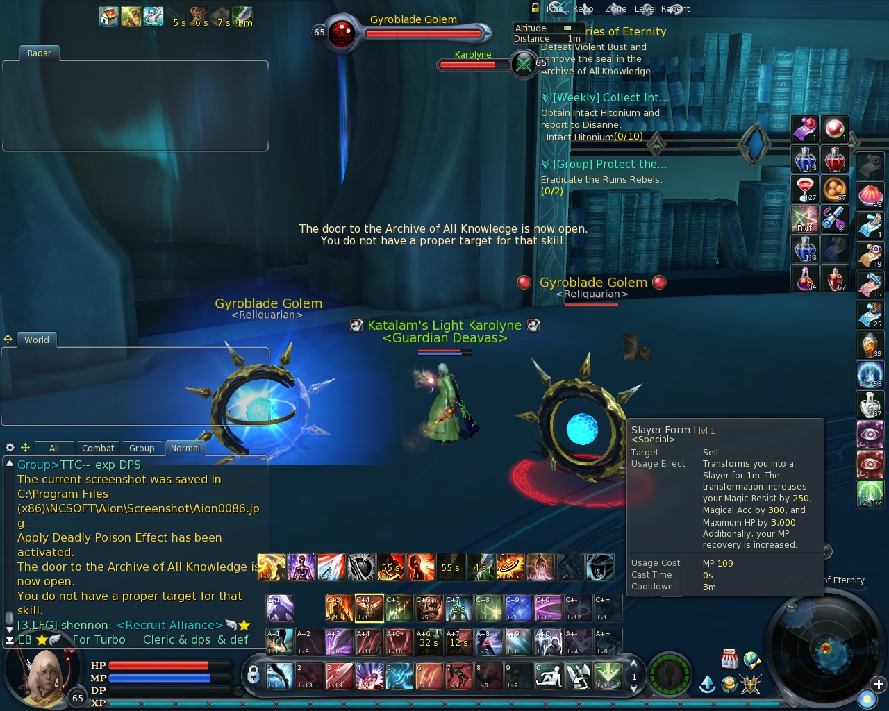 Karolyne Of Aion: 2016