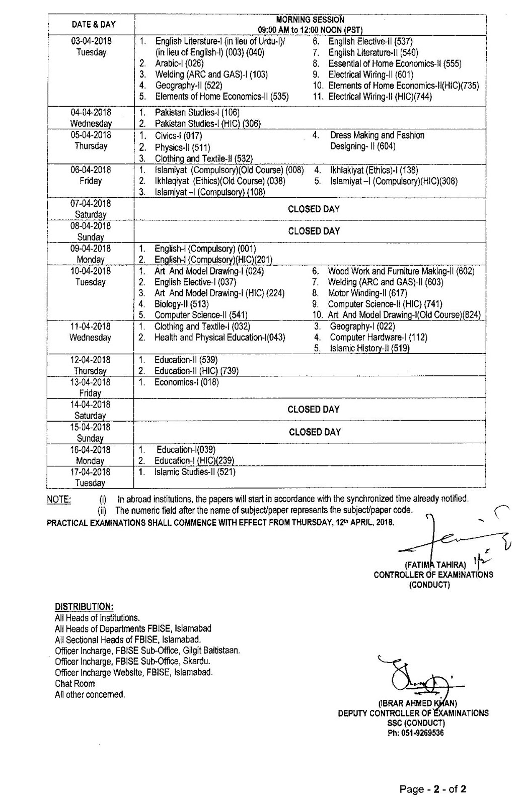 Federal Board 9th And 10th Class SSC Date Sheet 2020 federal-board-9th-and-10th-class-ssc-date-sheet-2020