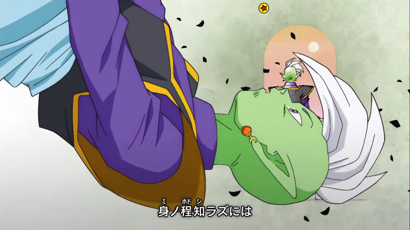 Dragon Ball Super Character : Kumpulan Foto kaioshin dan fakta tentang ...