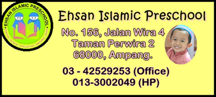 EHSAN Islamic Preschool