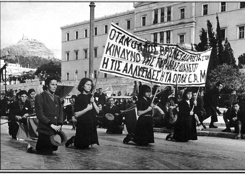 σμήννεφα: Η ΕΚΘΕΣΗ ΠΟΡΤΕΡ...