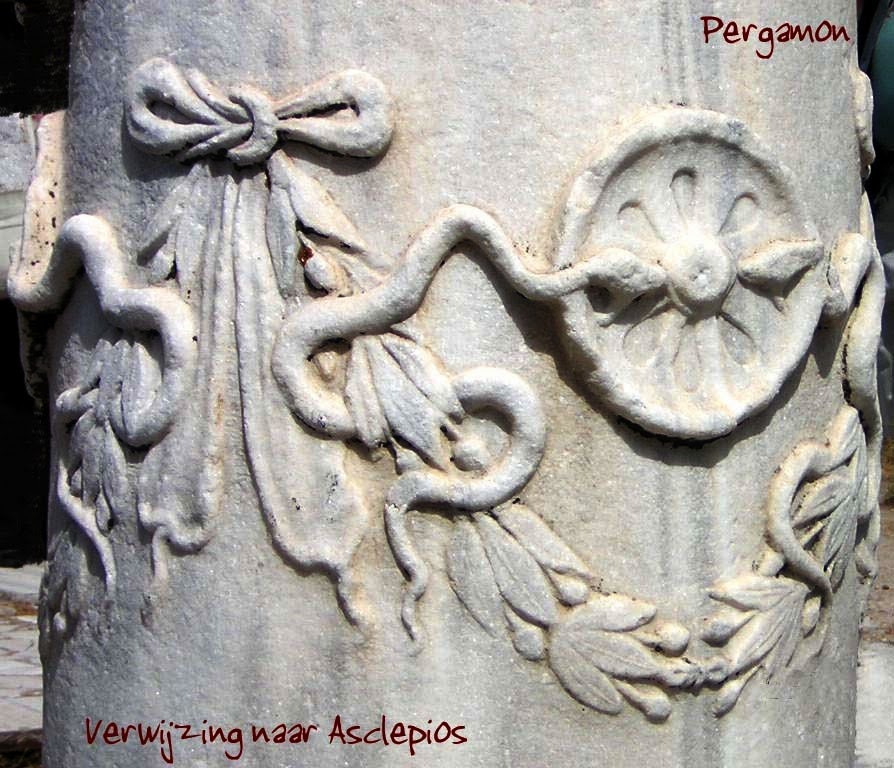 Megas Alexandros: Pergamon is simply huge