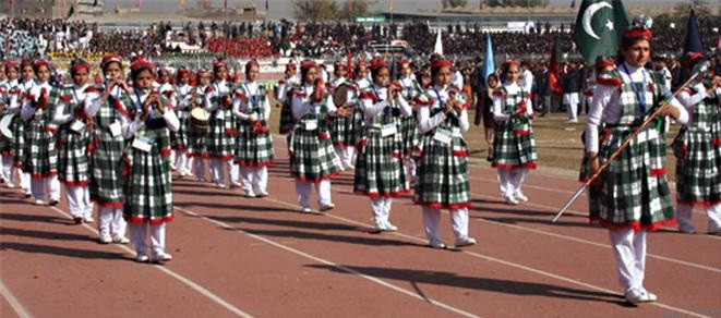 Pakistan National Games to have 27 disciplines | TheSportsNext.com