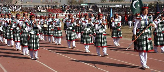 Pakistan National Games to have 27 disciplines | TheSportsNext.com