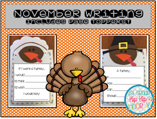 1st Grade Hip Hip Hooray!: A Fun Filled November Writing Project!