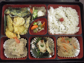 Japan trip: Kizuna 3 Day 2, Place where we will visit